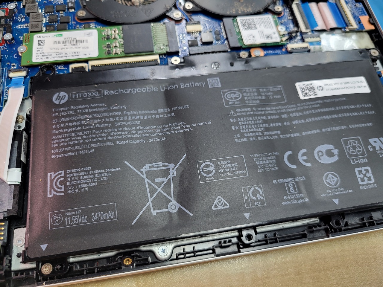 HP Q207 筆電 - HKGGZ